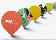 概要 | ISO 9001（品質） | ISO認証 | 日本品質保証機構（JQA）