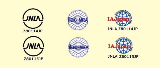 安全試験 | 電気製品・医療機器の認証・試験 | 日本品質保証機構（JQA）